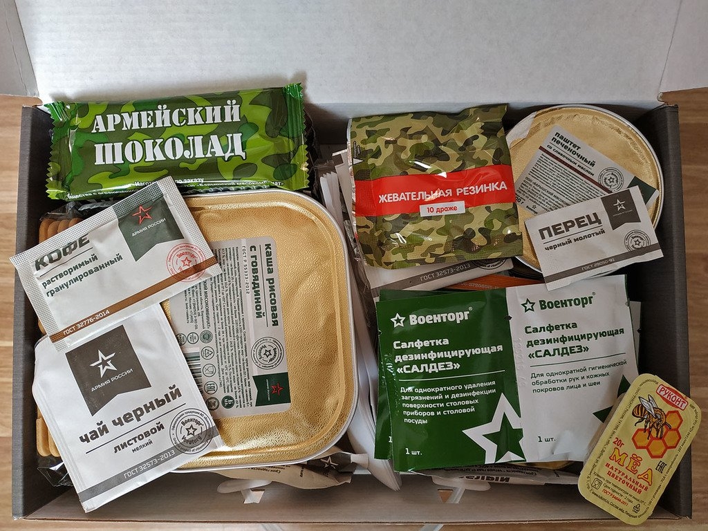 Армейский сухой паёк — Про пайку